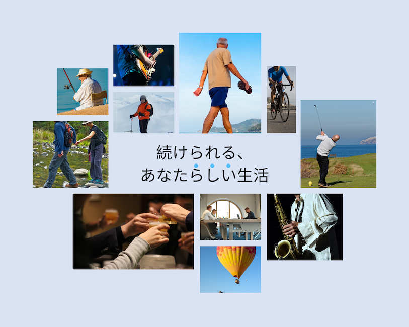 会社概要 ―About― - イントロン・スペース株式会社 Intron Space Inc.